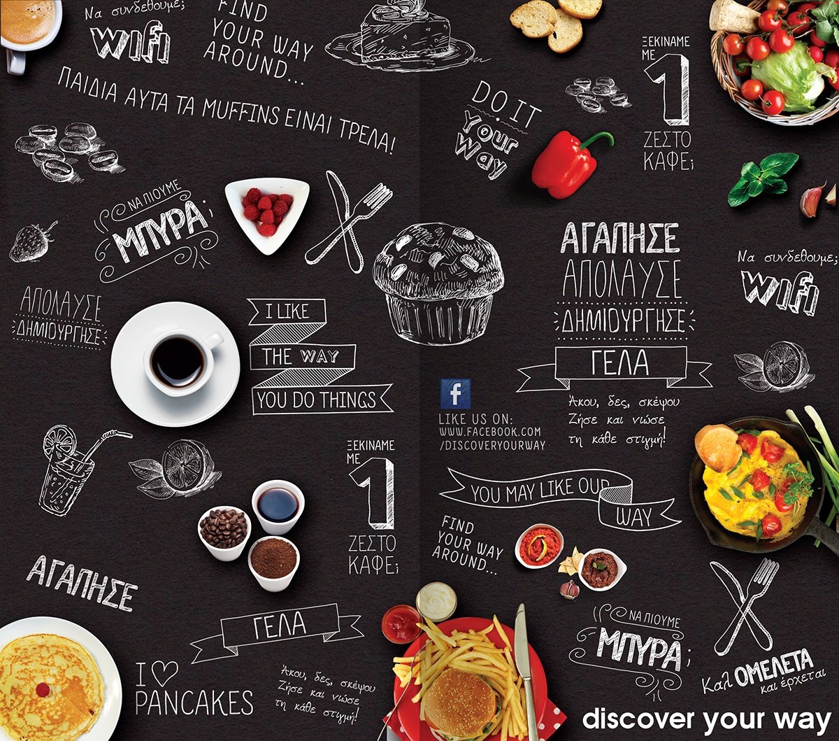 11 of the best menu designs from around the world
