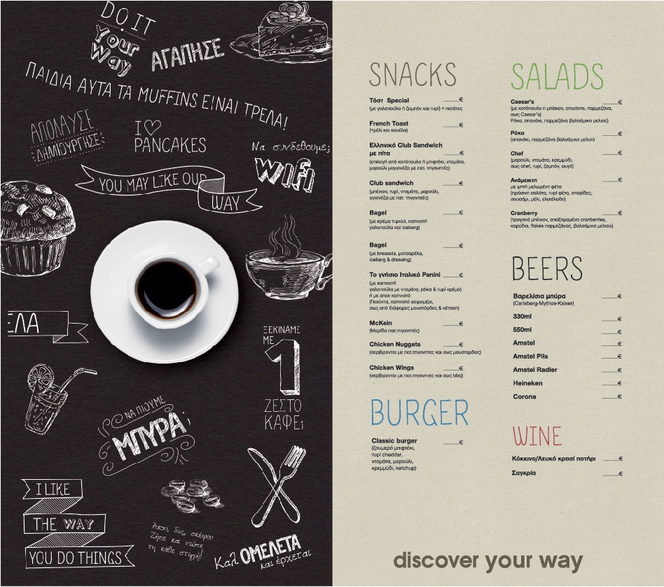 11 of the best menu designs from around the world